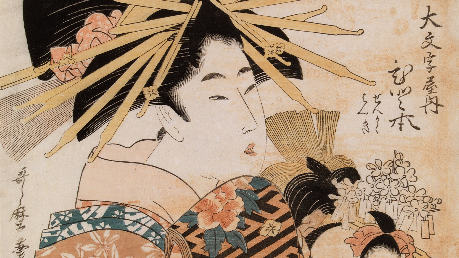 Exploring Japanese Woodblock Prints: Ukiyo-e Masterpieces and Techniques - Liaison Gallery